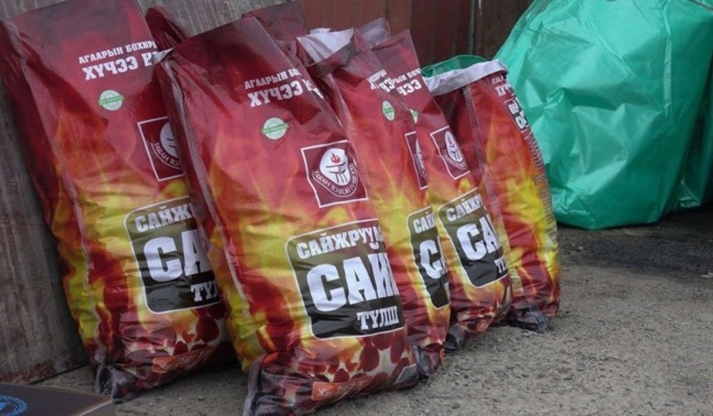 Сайжруулсан шахмал түлшний стандартыг шинэчлэн батлагдлаа